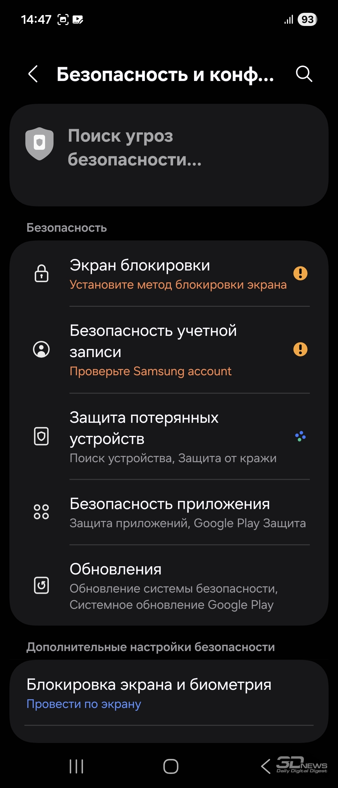 “Parece bom demais para ser verdade”: jogadores impressionados com 13 minutos de gameplay do ...
